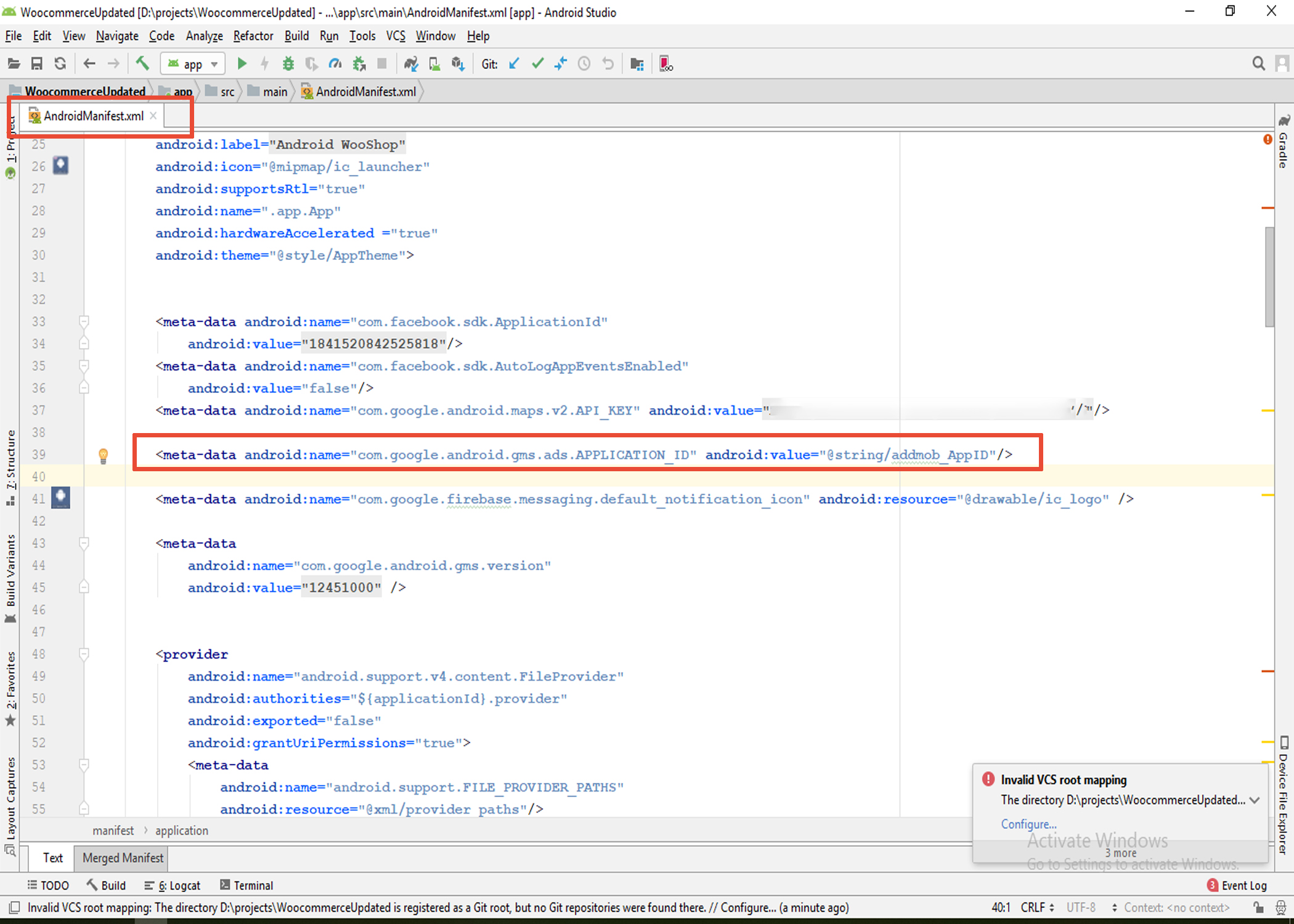 6.6 Why application crashes on splash screen?